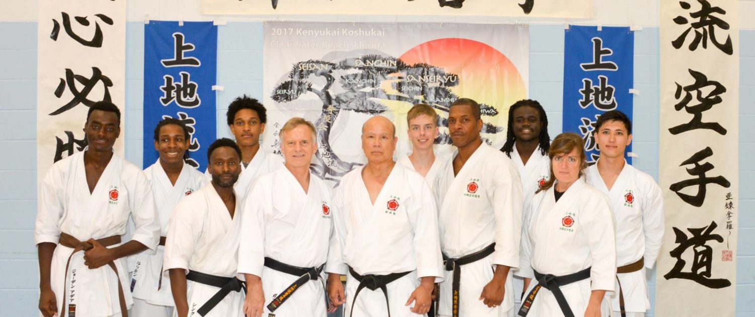 Okinawan Karate Dojo – Okinawan Karate Dojo is a martial arts center in ...